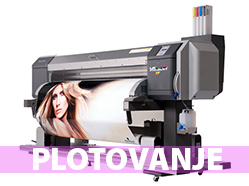 Stamparija PROOF Beograd - dokaz dobrog kvaliteta